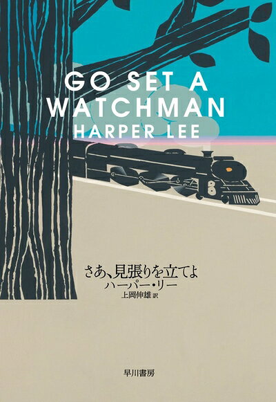 【お届け日について】お届け日の"指定なし"で、記載の最短日より早くお届けできる場合が多いです。お品物をなるべく早くお受け取りしたい場合は、お届け日を"指定なし"にてご注文ください。お届け日をご指定頂いた場合、ご注文後の変更はできかねます。【...