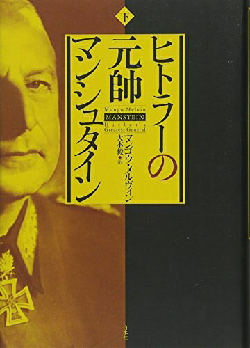 【お届け日について】お届け日の"指定なし"で、記載の最短日より早くお届けできる場合が多いです。お品物をなるべく早くお受け取りしたい場合は、お届け日を"指定なし"にてご注文ください。お届け日をご指定頂いた場合、ご注文後の変更はできかねます。【...