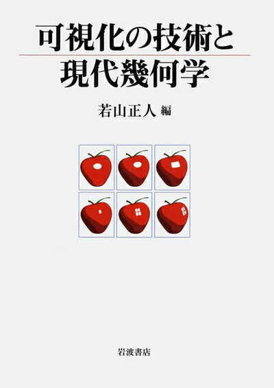 【お届け日について】お届け日の"指定なし"で、記載の最短日より早くお届けできる場合が多いです。お品物をなるべく早くお受け取りしたい場合は、お届け日を"指定なし"にてご注文ください。お届け日をご指定頂いた場合、ご注文後の変更はできかねます。【...