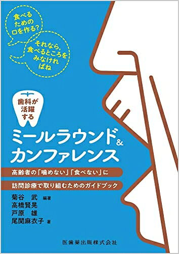 【お届け日について】お届け日の"指定なし"で、記載の最短日より早くお届けできる場合が多いです。お品物をなるべく早くお受け取りしたい場合は、お届け日を"指定なし"にてご注文ください。お届け日をご指定頂いた場合、ご注文後の変更はできかねます。【...