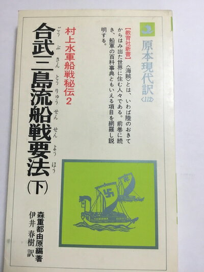【お届け日について】お届け日の"指定なし"で、記載の最短日より早くお届けできる場合が多いです。お品物をなるべく早くお受け取りしたい場合は、お届け日を"指定なし"にてご注文ください。お届け日をご指定頂いた場合、ご注文後の変更はできかねます。【...