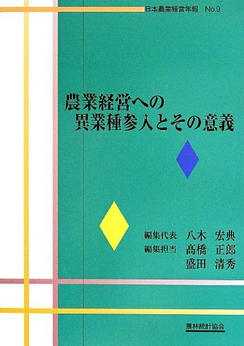 【お届け日について】お届け日の"指定なし"で、記載の最短日より早くお届けできる場合が多いです。お品物をなるべく早くお受け取りしたい場合は、お届け日を"指定なし"にてご注文ください。お届け日をご指定頂いた場合、ご注文後の変更はできかねます。【...