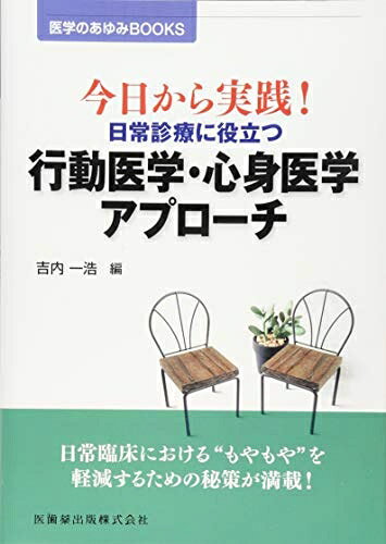 【お届け日について】お届け日の"指定なし"で、記載の最短日より早くお届けできる場合が多いです。お品物をなるべく早くお受け取りしたい場合は、お届け日を"指定なし"にてご注文ください。お届け日をご指定頂いた場合、ご注文後の変更はできかねます。【...