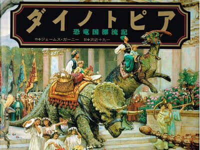 【お届け日について】お届け日の"指定なし"で、記載の最短日より早くお届けできる場合が多いです。お品物をなるべく早くお受け取りしたい場合は、お届け日を"指定なし"にてご注文ください。お届け日をご指定頂いた場合、ご注文後の変更はできかねます。【...
