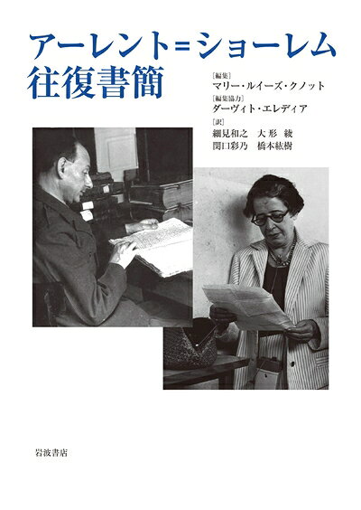 【お届け日について】お届け日の"指定なし"で、記載の最短日より早くお届けできる場合が多いです。お品物をなるべく早くお受け取りしたい場合は、お届け日を"指定なし"にてご注文ください。お届け日をご指定頂いた場合、ご注文後の変更はできかねます。【...