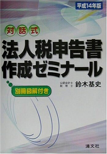 【お届け日について】お届け日の"指定なし"で、記載の最短日より早くお届けできる場合が多いです。お品物をなるべく早くお受け取りしたい場合は、お届け日を"指定なし"にてご注文ください。お届け日をご指定頂いた場合、ご注文後の変更はできかねます。【...