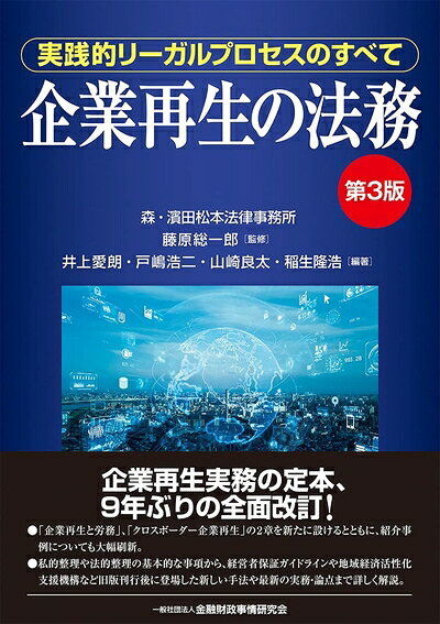 【お届け日について】お届け日の"指定なし"で、記載の最短日より早くお届けできる場合が多いです。お品物をなるべく早くお受け取りしたい場合は、お届け日を"指定なし"にてご注文ください。お届け日をご指定頂いた場合、ご注文後の変更はできかねます。【...