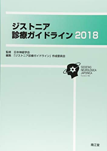 【お届け日について】お届け日の"指定なし"で、記載の最短日より早くお届けできる場合が多いです。お品物をなるべく早くお受け取りしたい場合は、お届け日を"指定なし"にてご注文ください。お届け日をご指定頂いた場合、ご注文後の変更はできかねます。【...