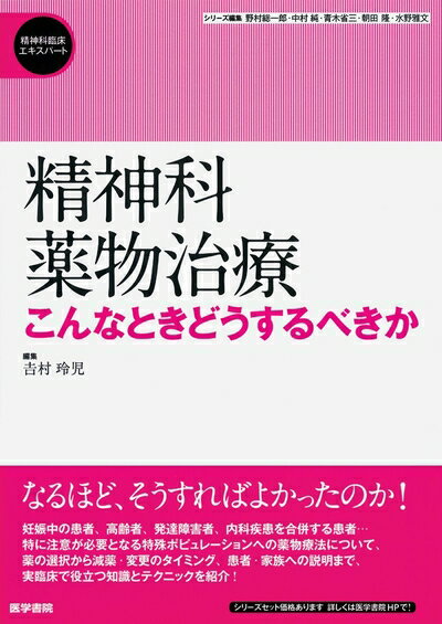 【お届け日について】お届け日の"指定なし"で、記載の最短日より早くお届けできる場合が多いです。お品物をなるべく早くお受け取りしたい場合は、お届け日を"指定なし"にてご注文ください。お届け日をご指定頂いた場合、ご注文後の変更はできかねます。【...