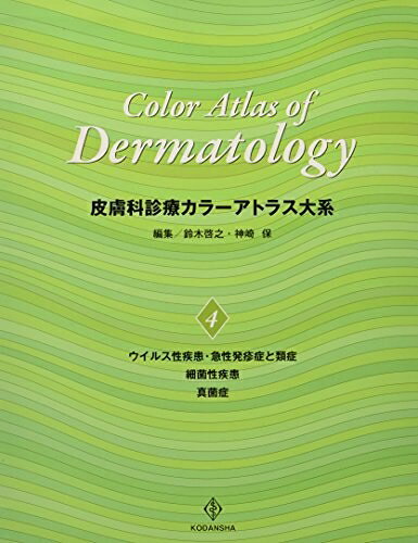 【お届け日について】お届け日の"指定なし"で、記載の最短日より早くお届けできる場合が多いです。お品物をなるべく早くお受け取りしたい場合は、お届け日を"指定なし"にてご注文ください。お届け日をご指定頂いた場合、ご注文後の変更はできかねます。【...