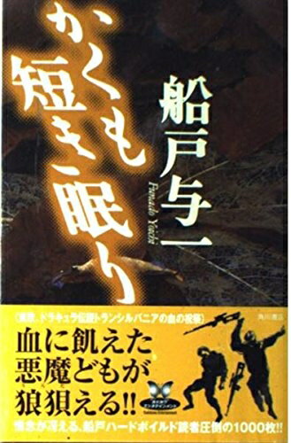 【お届け日について】お届け日の"指定なし"で、記載の最短日より早くお届けできる場合が多いです。お品物をなるべく早くお受け取りしたい場合は、お届け日を"指定なし"にてご注文ください。お届け日をご指定頂いた場合、ご注文後の変更はできかねます。【...