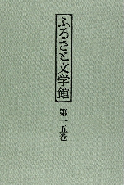 【お届け日について】お届け日の"指定なし"で、記載の最短日より早くお届けできる場合が多いです。お品物をなるべく早くお受け取りしたい場合は、お届け日を"指定なし"にてご注文ください。お届け日をご指定頂いた場合、ご注文後の変更はできかねます。【...