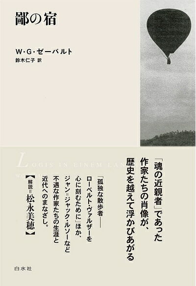 【お届け日について】お届け日の"指定なし"で、記載の最短日より早くお届けできる場合が多いです。お品物をなるべく早くお受け取りしたい場合は、お届け日を"指定なし"にてご注文ください。お届け日をご指定頂いた場合、ご注文後の変更はできかねます。【...