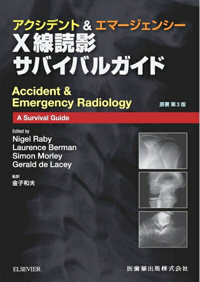 【お届け日について】お届け日の"指定なし"で、記載の最短日より早くお届けできる場合が多いです。お品物をなるべく早くお受け取りしたい場合は、お届け日を"指定なし"にてご注文ください。お届け日をご指定頂いた場合、ご注文後の変更はできかねます。【...