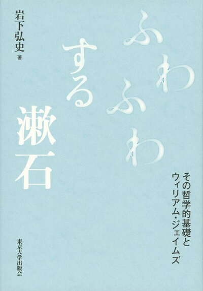 【お届け日について】お届け日の"指定なし"で、記載の最短日より早くお届けできる場合が多いです。お品物をなるべく早くお受け取りしたい場合は、お届け日を"指定なし"にてご注文ください。お届け日をご指定頂いた場合、ご注文後の変更はできかねます。【...