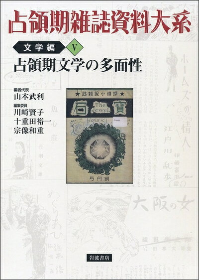 【お届け日について】お届け日の"指定なし"で、記載の最短日より早くお届けできる場合が多いです。お品物をなるべく早くお受け取りしたい場合は、お届け日を"指定なし"にてご注文ください。お届け日をご指定頂いた場合、ご注文後の変更はできかねます。【...