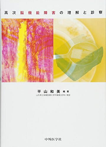 【お届け日について】お届け日の"指定なし"で、記載の最短日より早くお届けできる場合が多いです。お品物をなるべく早くお受け取りしたい場合は、お届け日を"指定なし"にてご注文ください。お届け日をご指定頂いた場合、ご注文後の変更はできかねます。【...