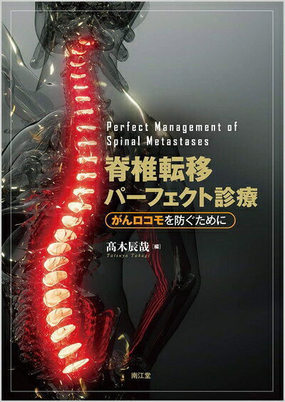 【お届け日について】お届け日の"指定なし"で、記載の最短日より早くお届けできる場合が多いです。お品物をなるべく早くお受け取りしたい場合は、お届け日を"指定なし"にてご注文ください。お届け日をご指定頂いた場合、ご注文後の変更はできかねます。【...