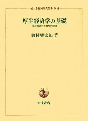 【お届け日について】お届け日の"指定なし"で、記載の最短日より早くお届けできる場合が多いです。お品物をなるべく早くお受け取りしたい場合は、お届け日を"指定なし"にてご注文ください。お届け日をご指定頂いた場合、ご注文後の変更はできかねます。【...