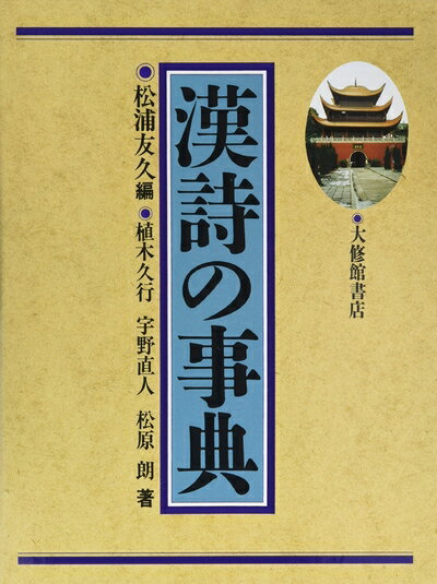 【お届け日について】お届け日の"指定なし"で、記載の最短日より早くお届けできる場合が多いです。お品物をなるべく早くお受け取りしたい場合は、お届け日を"指定なし"にてご注文ください。お届け日をご指定頂いた場合、ご注文後の変更はできかねます。【...