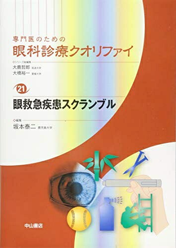 【お届け日について】お届け日の"指定なし"で、記載の最短日より早くお届けできる場合が多いです。お品物をなるべく早くお受け取りしたい場合は、お届け日を"指定なし"にてご注文ください。お届け日をご指定頂いた場合、ご注文後の変更はできかねます。【...