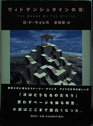 【お届け日について】お届け日の"指定なし"で、記載の最短日より早くお届けできる場合が多いです。お品物をなるべく早くお受け取りしたい場合は、お届け日を"指定なし"にてご注文ください。お届け日をご指定頂いた場合、ご注文後の変更はできかねます。【...