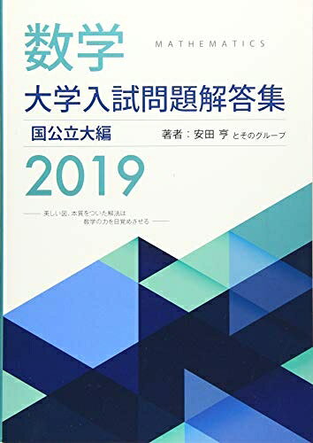 【お届け日について】お届け日の"指定なし"で、記載の最短日より早くお届けできる場合が多いです。お品物をなるべく早くお受け取りしたい場合は、お届け日を"指定なし"にてご注文ください。お届け日をご指定頂いた場合、ご注文後の変更はできかねます。【...