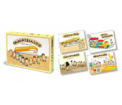 【お届け日について】お届け日の"指定なし"で、記載の最短日より早くお届けできる場合が多いです。お品物をなるべく早くお受け取りしたい場合は、お届け日を"指定なし"にてご注文ください。お届け日をご指定頂いた場合、ご注文後の変更はできかねます。【...