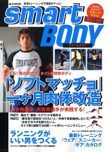 【お届け日について】お届け日の"指定なし"で、記載の最短日より早くお届けできる場合が多いです。お品物をなるべく早くお受け取りしたい場合は、お届け日を"指定なし"にてご注文ください。お届け日をご指定頂いた場合、ご注文後の変更はできかねます。【...