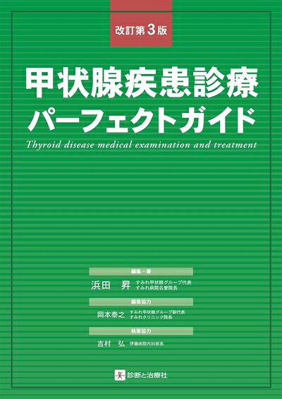 【お届け日について】お届け日の"指定なし"で、記載の最短日より早くお届けできる場合が多いです。お品物をなるべく早くお受け取りしたい場合は、お届け日を"指定なし"にてご注文ください。お届け日をご指定頂いた場合、ご注文後の変更はできかねます。【...