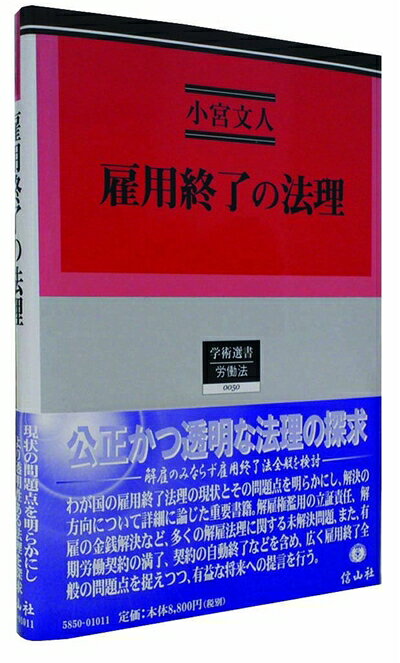 【お届け日について】お届け日の"指定なし"で、記載の最短日より早くお届けできる場合が多いです。お品物をなるべく早くお受け取りしたい場合は、お届け日を"指定なし"にてご注文ください。お届け日をご指定頂いた場合、ご注文後の変更はできかねます。【...