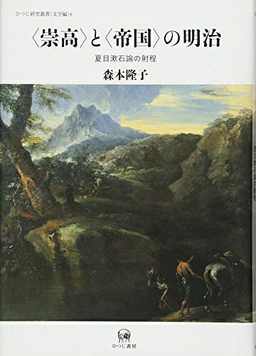 【お届け日について】お届け日の"指定なし"で、記載の最短日より早くお届けできる場合が多いです。お品物をなるべく早くお受け取りしたい場合は、お届け日を"指定なし"にてご注文ください。お届け日をご指定頂いた場合、ご注文後の変更はできかねます。【...