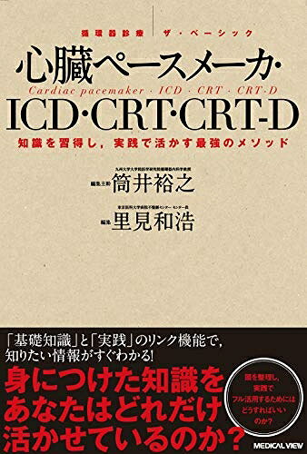 【お届け日について】お届け日の"指定なし"で、記載の最短日より早くお届けできる場合が多いです。お品物をなるべく早くお受け取りしたい場合は、お届け日を"指定なし"にてご注文ください。お届け日をご指定頂いた場合、ご注文後の変更はできかねます。【...