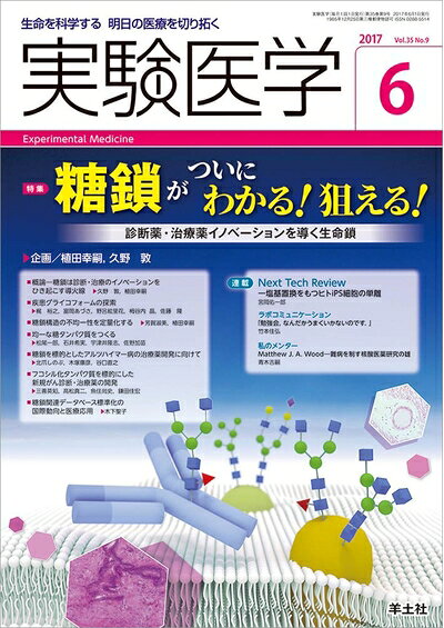 【お届け日について】お届け日の"指定なし"で、記載の最短日より早くお届けできる場合が多いです。お品物をなるべく早くお受け取りしたい場合は、お届け日を"指定なし"にてご注文ください。お届け日をご指定頂いた場合、ご注文後の変更はできかねます。【...