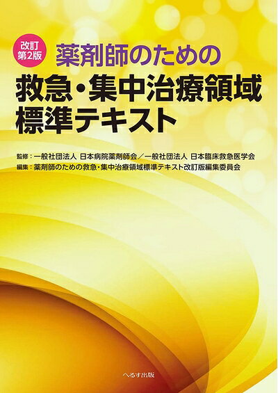 【お届け日について】お届け日の"指定なし"で、記載の最短日より早くお届けできる場合が多いです。お品物をなるべく早くお受け取りしたい場合は、お届け日を"指定なし"にてご注文ください。お届け日をご指定頂いた場合、ご注文後の変更はできかねます。【...