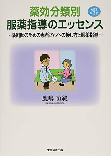 【お届け日について】お届け日の"指定なし"で、記載の最短日より早くお届けできる場合が多いです。お品物をなるべく早くお受け取りしたい場合は、お届け日を"指定なし"にてご注文ください。お届け日をご指定頂いた場合、ご注文後の変更はできかねます。【...
