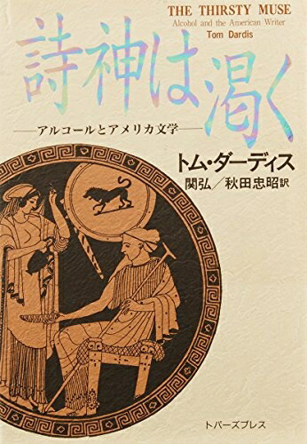 【お届け日について】お届け日の"指定なし"で、記載の最短日より早くお届けできる場合が多いです。お品物をなるべく早くお受け取りしたい場合は、お届け日を"指定なし"にてご注文ください。お届け日をご指定頂いた場合、ご注文後の変更はできかねます。【...