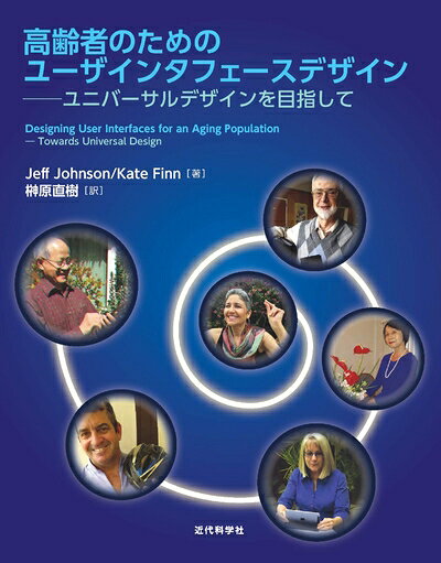 【お届け日について】お届け日の"指定なし"で、記載の最短日より早くお届けできる場合が多いです。お品物をなるべく早くお受け取りしたい場合は、お届け日を"指定なし"にてご注文ください。お届け日をご指定頂いた場合、ご注文後の変更はできかねます。【...