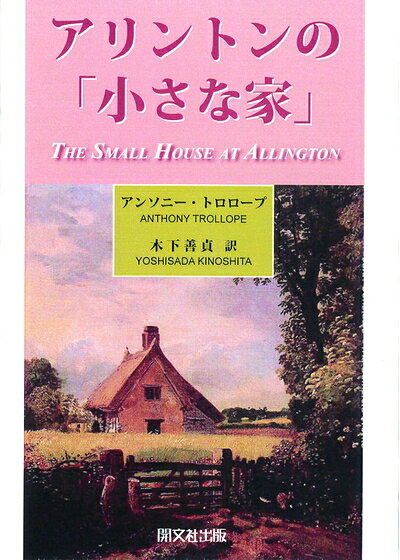 【お届け日について】お届け日の"指定なし"で、記載の最短日より早くお届けできる場合が多いです。お品物をなるべく早くお受け取りしたい場合は、お届け日を"指定なし"にてご注文ください。お届け日をご指定頂いた場合、ご注文後の変更はできかねます。【...