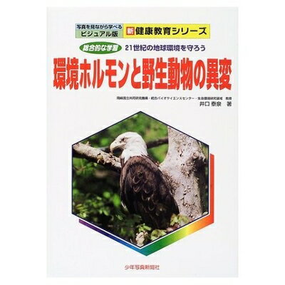 【お届け日について】お届け日の"指定なし"で、記載の最短日より早くお届けできる場合が多いです。お品物をなるべく早くお受け取りしたい場合は、お届け日を"指定なし"にてご注文ください。お届け日をご指定頂いた場合、ご注文後の変更はできかねます。【...