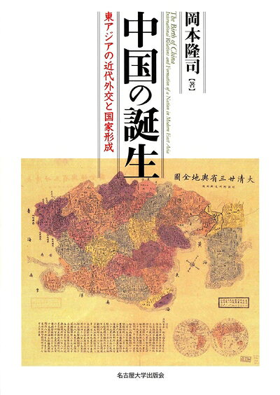 【お届け日について】お届け日の"指定なし"で、記載の最短日より早くお届けできる場合が多いです。お品物をなるべく早くお受け取りしたい場合は、お届け日を"指定なし"にてご注文ください。お届け日をご指定頂いた場合、ご注文後の変更はできかねます。【...
