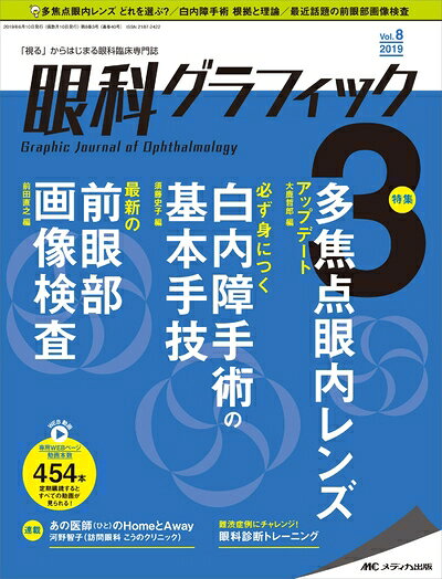 【お届け日について】お届け日の"指定なし"で、記載の最短日より早くお届けできる場合が多いです。お品物をなるべく早くお受け取りしたい場合は、お届け日を"指定なし"にてご注文ください。お届け日をご指定頂いた場合、ご注文後の変更はできかねます。【...