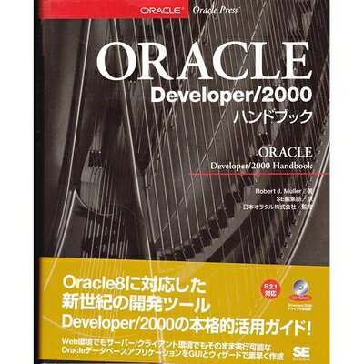 【お届け日について】お届け日の"指定なし"で、記載の最短日より早くお届けできる場合が多いです。お品物をなるべく早くお受け取りしたい場合は、お届け日を"指定なし"にてご注文ください。お届け日をご指定頂いた場合、ご注文後の変更はできかねます。【...