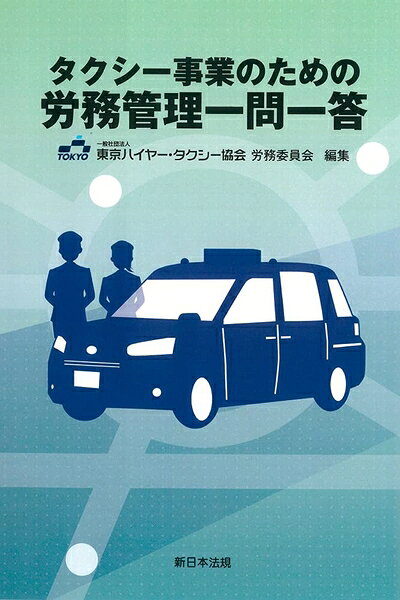 【お届け日について】お届け日の"指定なし"で、記載の最短日より早くお届けできる場合が多いです。お品物をなるべく早くお受け取りしたい場合は、お届け日を"指定なし"にてご注文ください。お届け日をご指定頂いた場合、ご注文後の変更はできかねます。【...