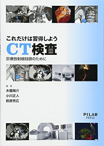 【お届け日について】お届け日の"指定なし"で、記載の最短日より早くお届けできる場合が多いです。お品物をなるべく早くお受け取りしたい場合は、お届け日を"指定なし"にてご注文ください。お届け日をご指定頂いた場合、ご注文後の変更はできかねます。【...