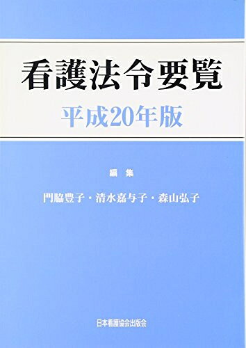 【お届け日について】お届け日の"指定なし"で、記載の最短日より早くお届けできる場合が多いです。お品物をなるべく早くお受け取りしたい場合は、お届け日を"指定なし"にてご注文ください。お届け日をご指定頂いた場合、ご注文後の変更はできかねます。【...