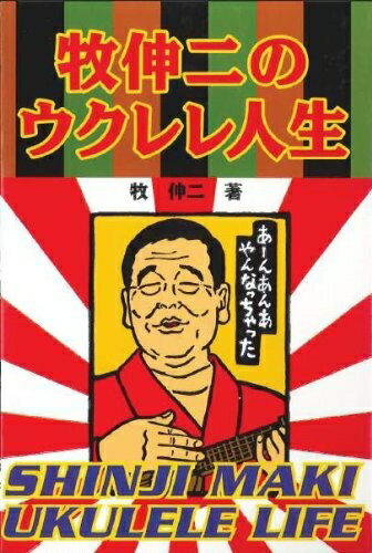 【お届け日について】お届け日の"指定なし"で、記載の最短日より早くお届けできる場合が多いです。お品物をなるべく早くお受け取りしたい場合は、お届け日を"指定なし"にてご注文ください。お届け日をご指定頂いた場合、ご注文後の変更はできかねます。【...