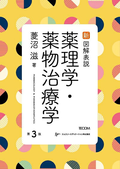 【お届け日について】お届け日の"指定なし"で、記載の最短日より早くお届けできる場合が多いです。お品物をなるべく早くお受け取りしたい場合は、お届け日を"指定なし"にてご注文ください。お届け日をご指定頂いた場合、ご注文後の変更はできかねます。【...