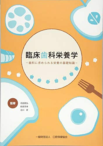 【お届け日について】お届け日の"指定なし"で、記載の最短日より早くお届けできる場合が多いです。お品物をなるべく早くお受け取りしたい場合は、お届け日を"指定なし"にてご注文ください。お届け日をご指定頂いた場合、ご注文後の変更はできかねます。【...