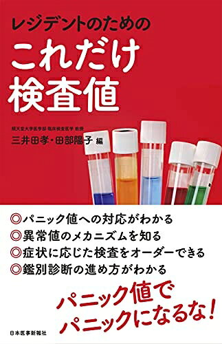 【お届け日について】お届け日の"指定なし"で、記載の最短日より早くお届けできる場合が多いです。お品物をなるべく早くお受け取りしたい場合は、お届け日を"指定なし"にてご注文ください。お届け日をご指定頂いた場合、ご注文後の変更はできかねます。【...